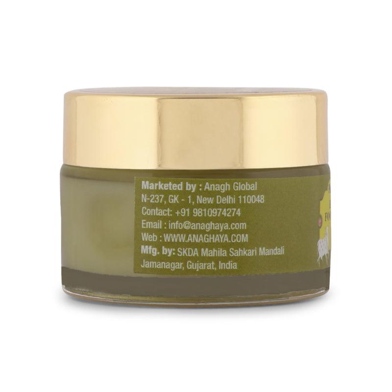 Hand & Foot Balm – Anaghaya